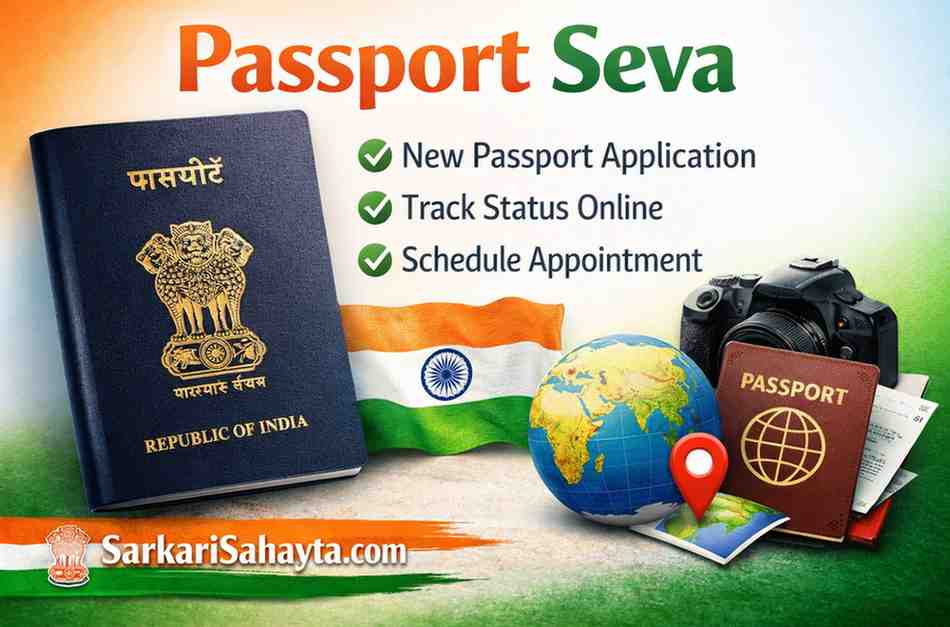Passport Seva 2026 – Apply Online, Eligibility, Documents, Fees ...
